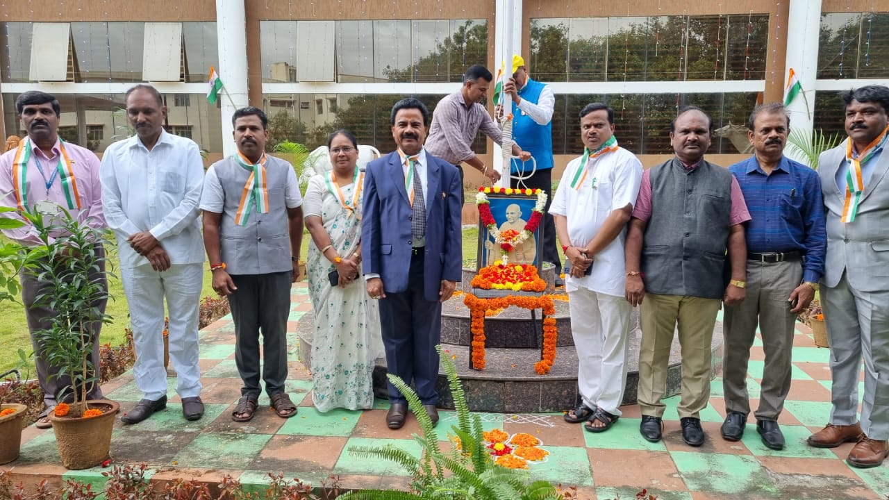 Davangere University